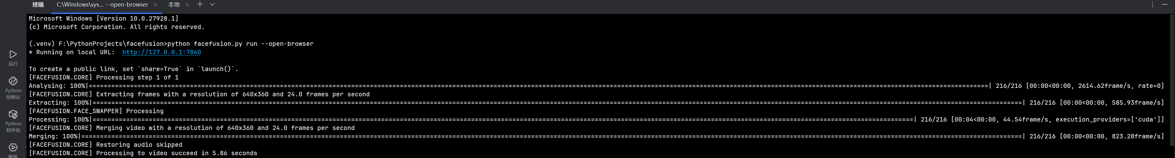 安装 CUDA 13 后 ONNX Runtime 报错“Failed to create CUDAExecutionProvider” 的完整修复方案——附 CMD & PowerShell ...