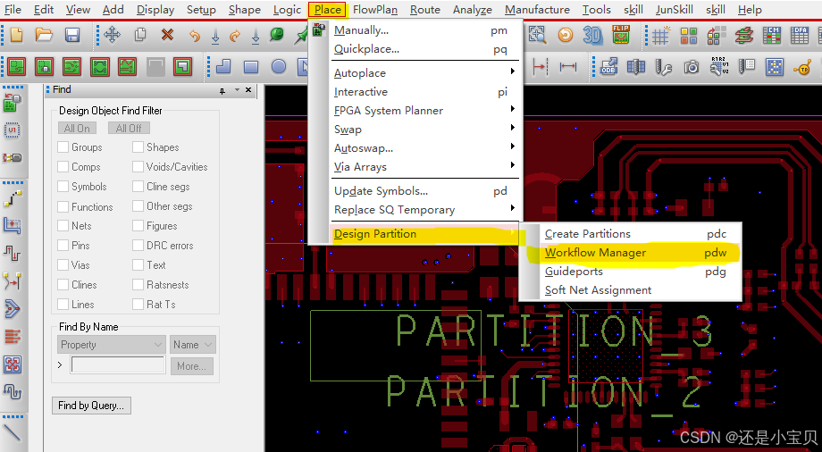Allegro 16.X如何实现多人同步操作Team design_allegro team design-CSDN博客