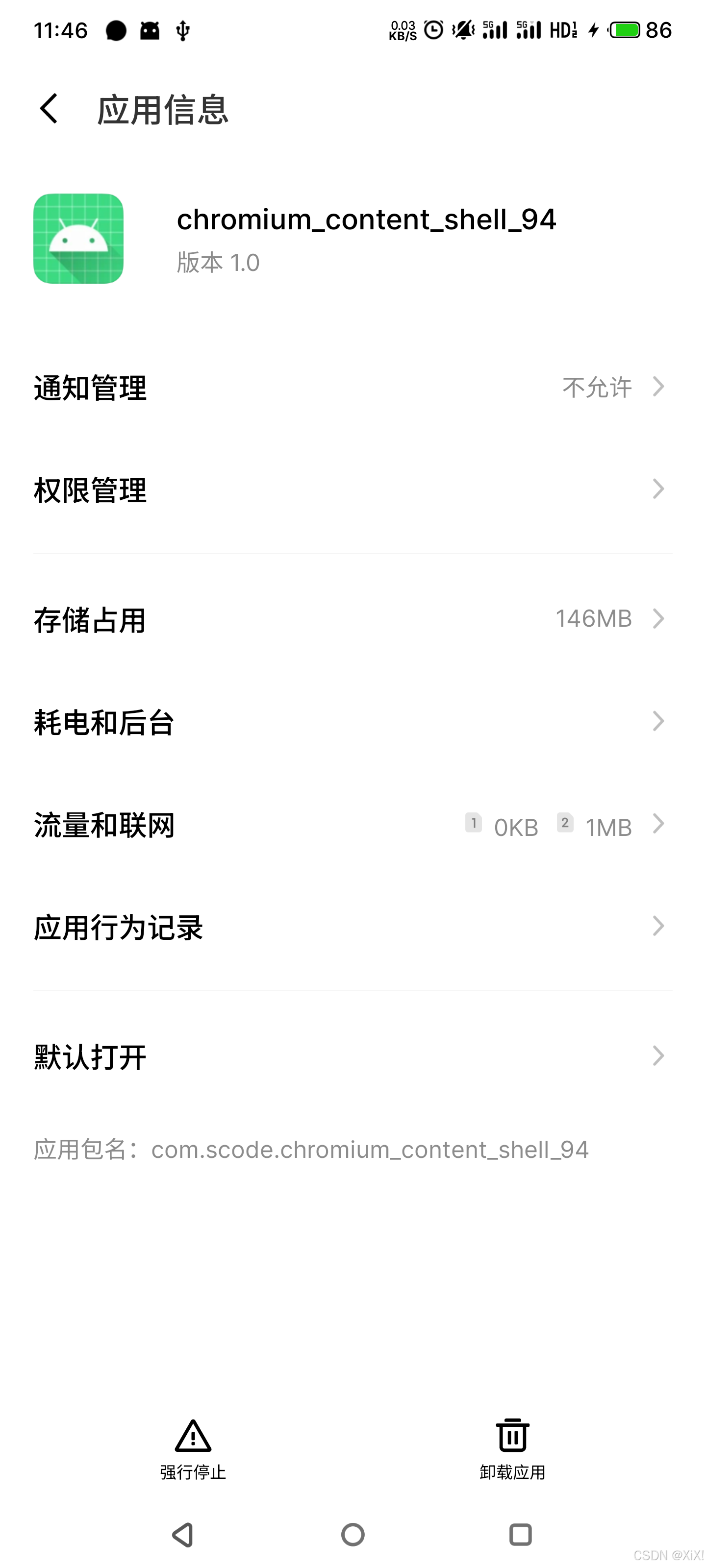 Chromium Android Shell 项目工程导出_android chromium content shell-CSDN博客
