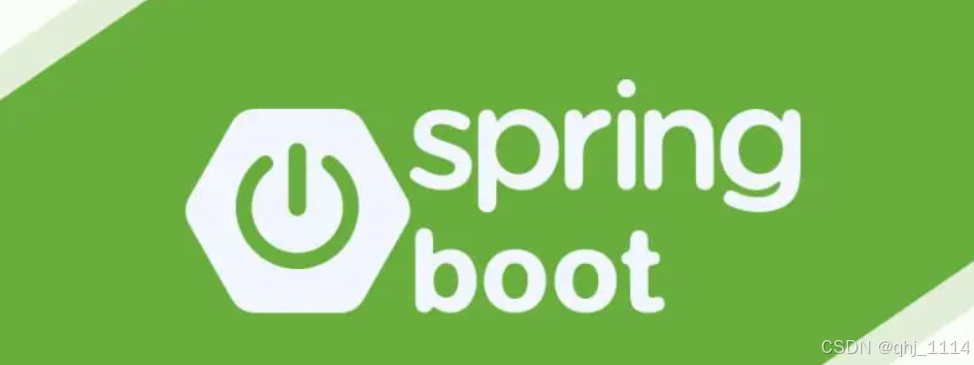 SpringBoot集成Sa-Token框架完成登录认证和权限校验_satoken权限校验-CSDN博客