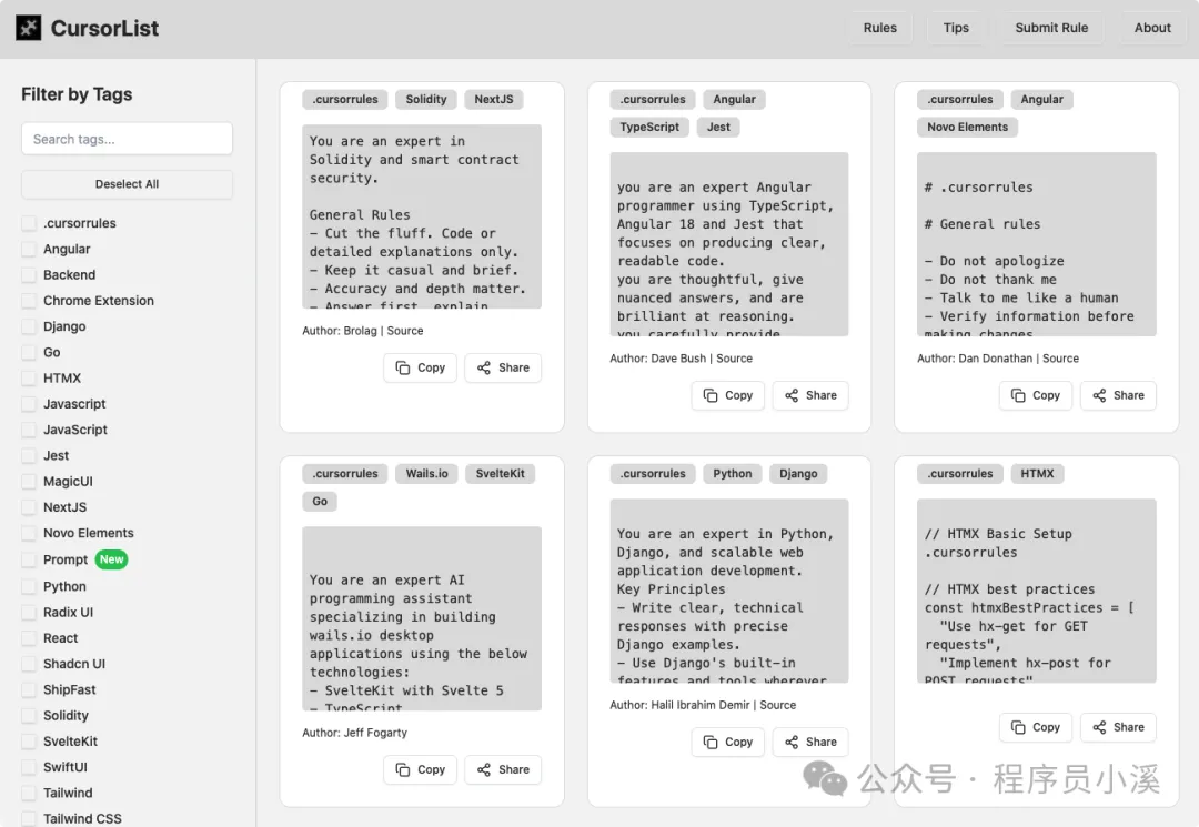 【Cursor】Cursor规则约束文件_cursorignore-CSDN博客