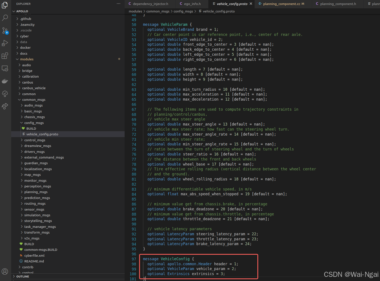 Apollo 9.0 Planning 初始化都做了什么？_getprotoconfig-CSDN博客