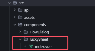 记录工作项目中luckysheet的使用——luckysheet导入_luckysheet部署-CSDN博客