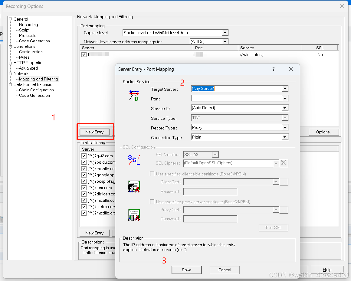 LoadRunner录制JMeter的http请求_loadrunner代理设置-CSDN博客
