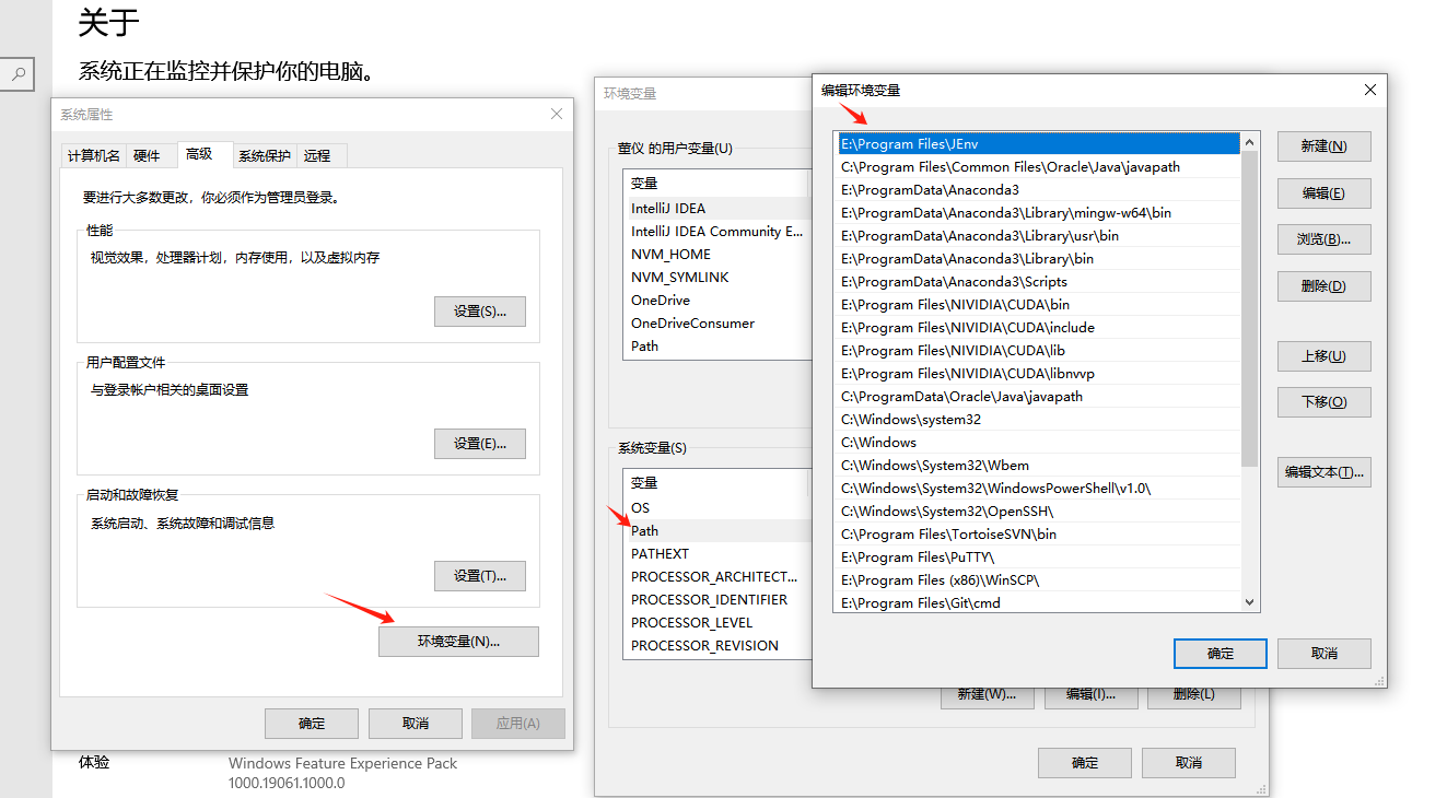 JEnv切换管理多版本JDK-CSDN博客