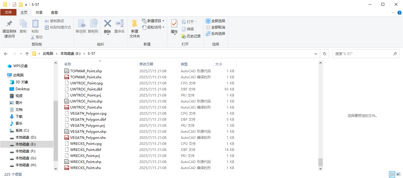 S-57海图数据可视化python代码_python 解析s57东宝海图水深-CSDN博客