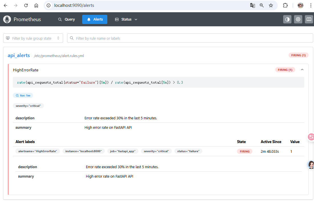 你的 FastAPI 服务还缺一个监控仪表盘？Prometheus 一站式搞定_prometheus fastapi-CSDN博客