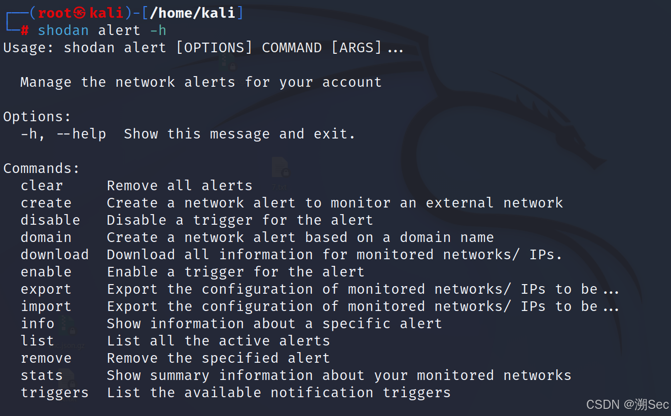 shodan（七--完结）scan、stats等参数使用_shodan info-CSDN博客