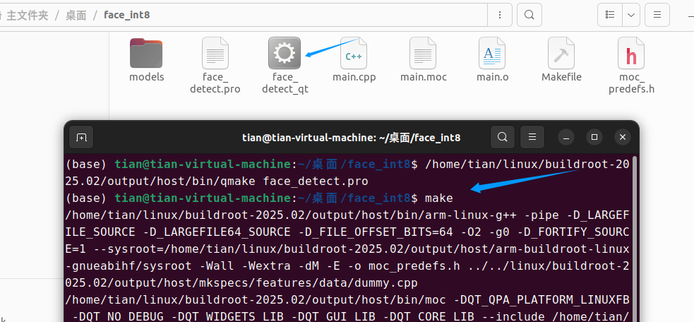 imx6ull使用opencv人脸检测模块进行人脸检测_arm imx6 usb摄像头-CSDN博客