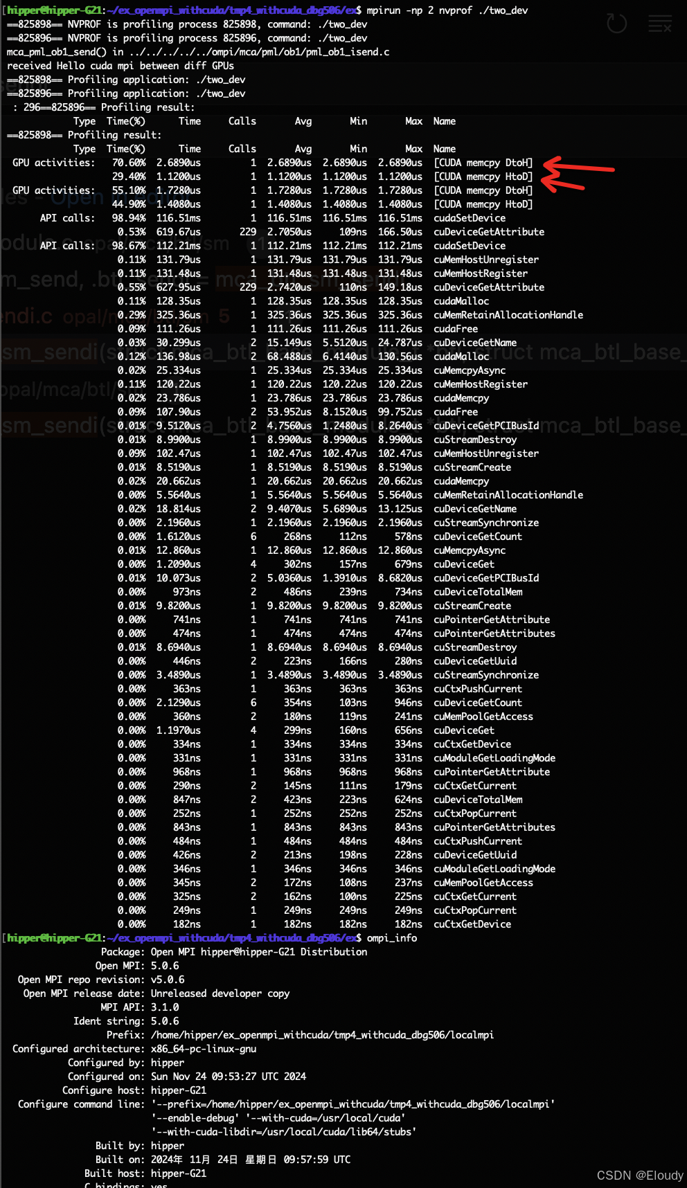 MPI 直接传递 GPU buffer 数据的原理——调试 libmpi.so from MPI with-cuda-CSDN博客