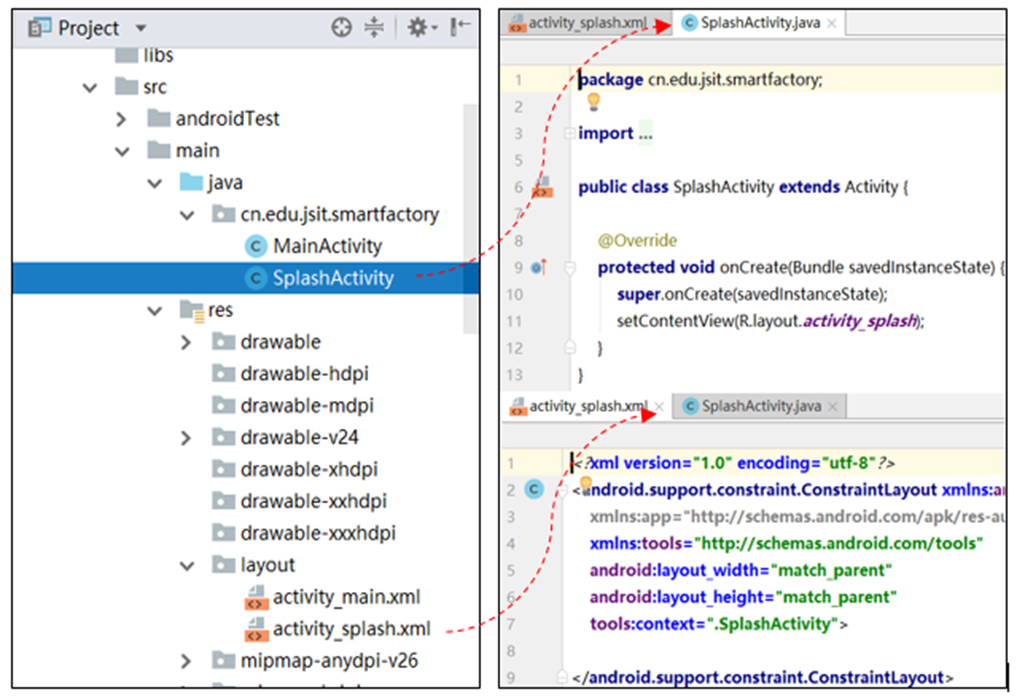 【创建Splash界面】创建Splash活动和布局-CSDN博客
