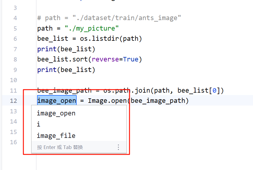 Pycharm快捷键Ctrl+Alt+V无法使用 _pycharm中表达式赋值给变量的快捷键按ctrl +alt +v没反应-CSDN博客