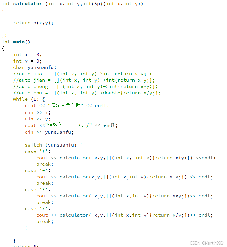 Lambda 练习-CSDN博客