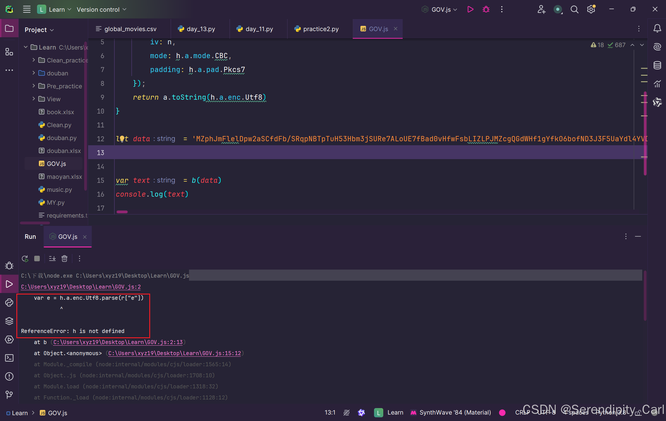 小白也可以学会的JS逆向之AES加密_js aes加密-CSDN博客