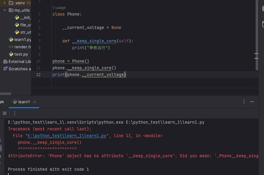Python 学习 Day15-CSDN博客