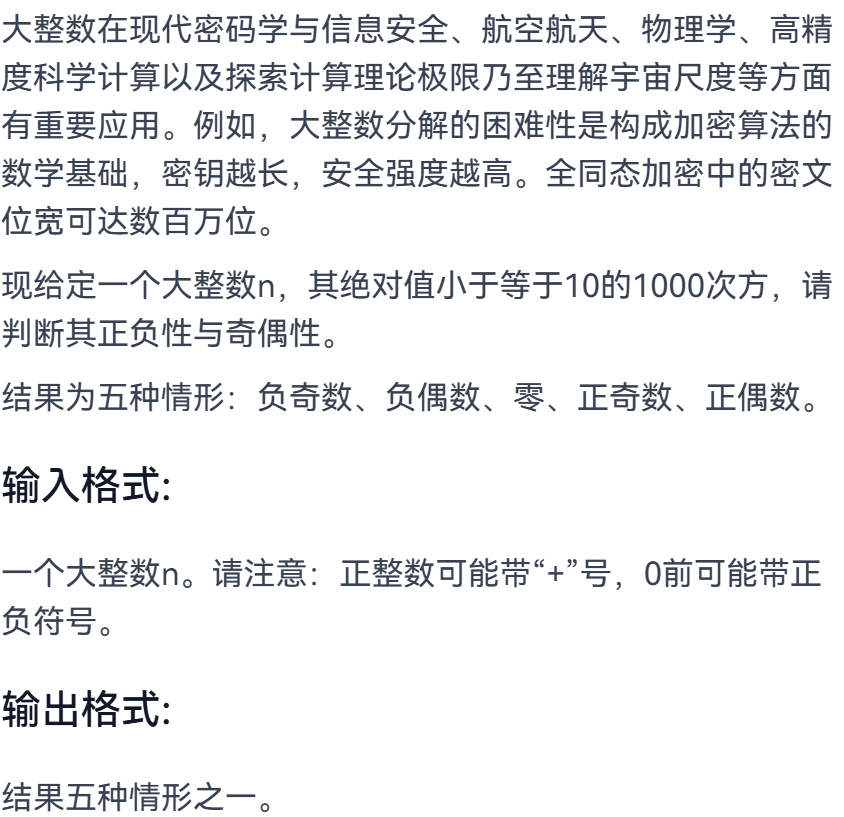 【无标题】-CSDN博客