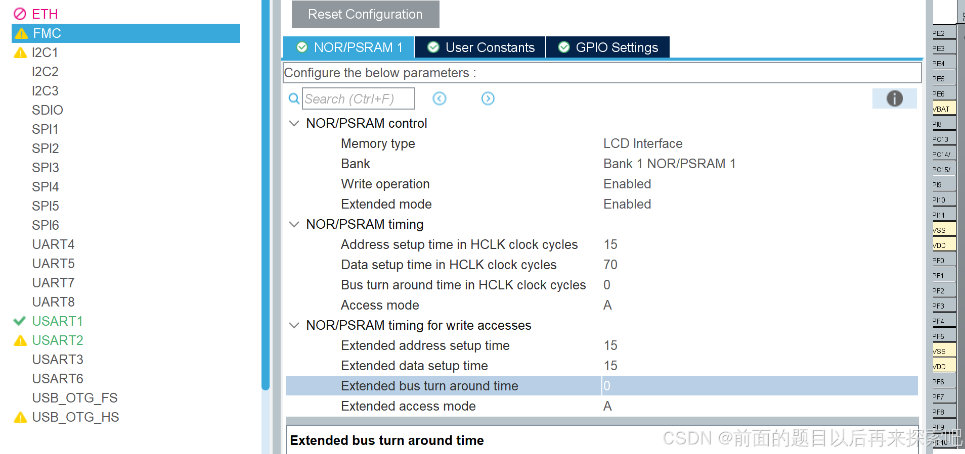 Cubemx 移植正点原子LCD显示例程—stm32f429IGT6_stm32f429 cubemx lcd-CSDN博客