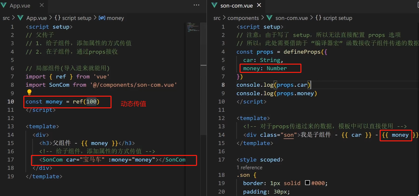 Vue3 day01_oxlint vue3-CSDN博客