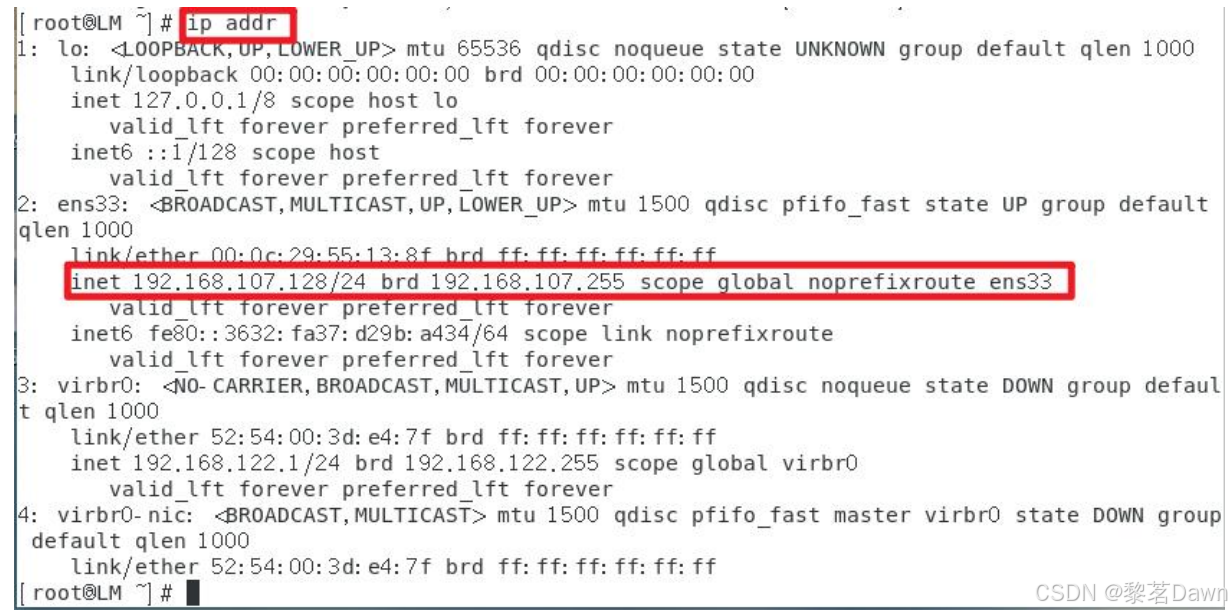 Linux-虚拟机联网-ping-解决Name or service not known错误_虚拟机ping 出现name or service not known-CSDN博客