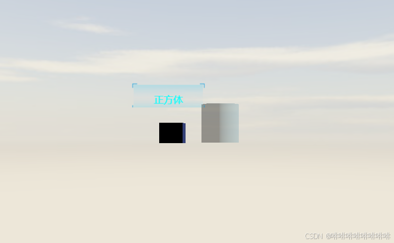 Vue与threejs结合,点击模型时,在模型上方弹出对应css3dsprite标签显示threejs点击模型弹出信息框 Csdn博客