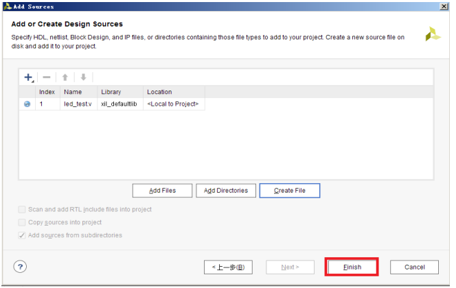 数字IC-VERILOG练习之VIVADO_vivado练习-CSDN博客