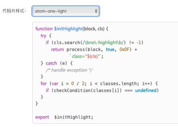 atom-one-light （Atomicity）是一个流行的浅色语法高亮主题，常用于代码编辑器和集成开发环境（IDE）_atom one ...