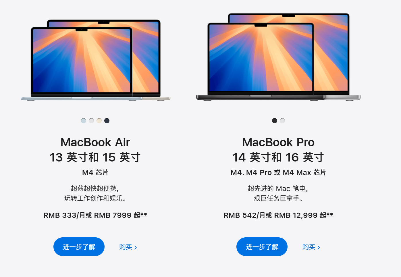 VMware(Windows) 17 Pro 进行 MacOS14(Sonoma)安装（虚拟机，亲测有效！！超详细）_macos14 iso ...