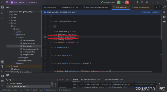 DAY117代码审计-javaee开发篇&jdbc拼接&mybatis查询&fibernate模型_代码审计-javaee开发篇&jdbc拼接&mybatis查询&hibernate模型 ...