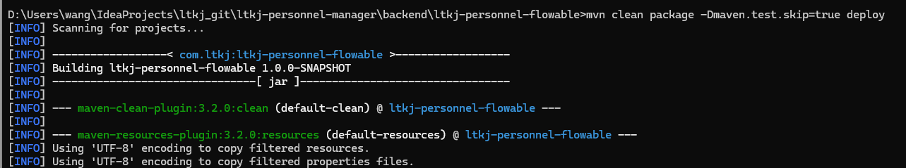 jdk17一些错误 --add-opens Caused by: java.lang.reflect.InaccessibleObjectException-CSDN博客