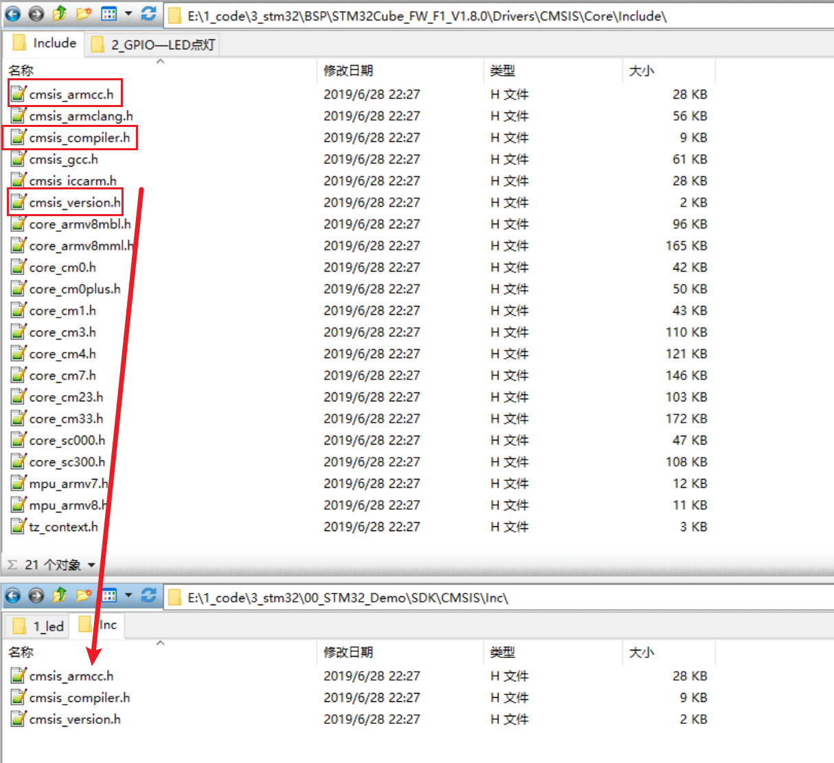 Keil创建自定义的STM32 HAL库工程_如何使用keil自带的hal库-CSDN博客