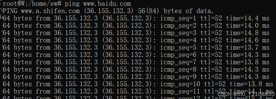 通过ssh远程连接另一台电脑实现vscode调用其他电脑算力的wsl2方法记录_ssh远程到wsl-CSDN博客