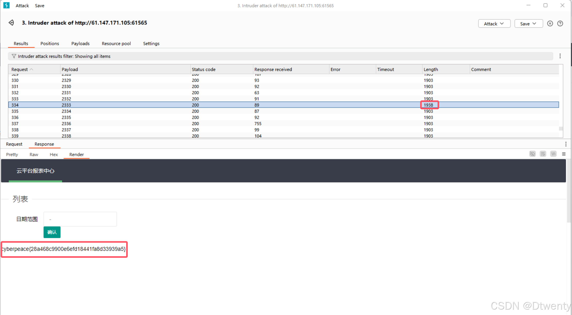 攻防世界-web引导模式-ics-06-CSDN博客