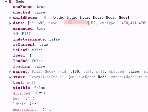 element tree之filter过滤后获取展开_el-tree filter-CSDN博客