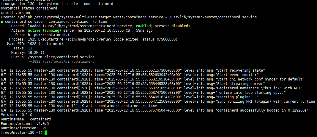 openeuler系统使用containerd搭建k8s集群，一步一步详细图解，新手看这一篇就够了_openeuler安装containerd-CSDN博客
