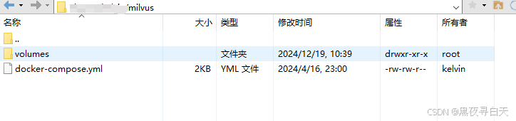 LLM之milvus的使用记录_在anythingllm中使用docker下的milvus-CSDN博客