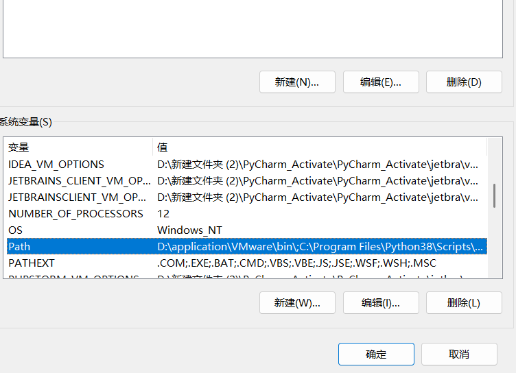 Pikachu靶场搭建全攻略（包含“404页面”，“数据库连接失败，请检查config.inc.php配置文件”两个问题解决）-CSDN博客