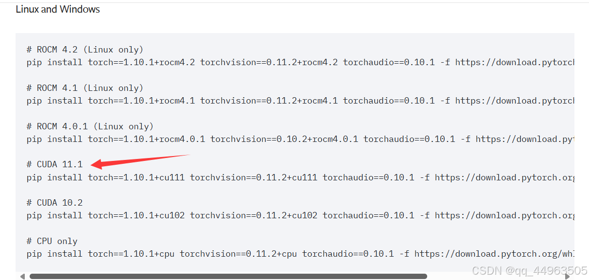 自行安装cuda一些必要的流程（仅供参考）_intel显卡 cuda-CSDN博客