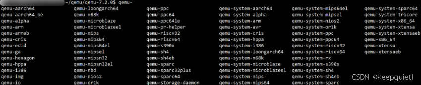 Ubuntu2204安装qemu_ubuntu2204 qemu-CSDN博客