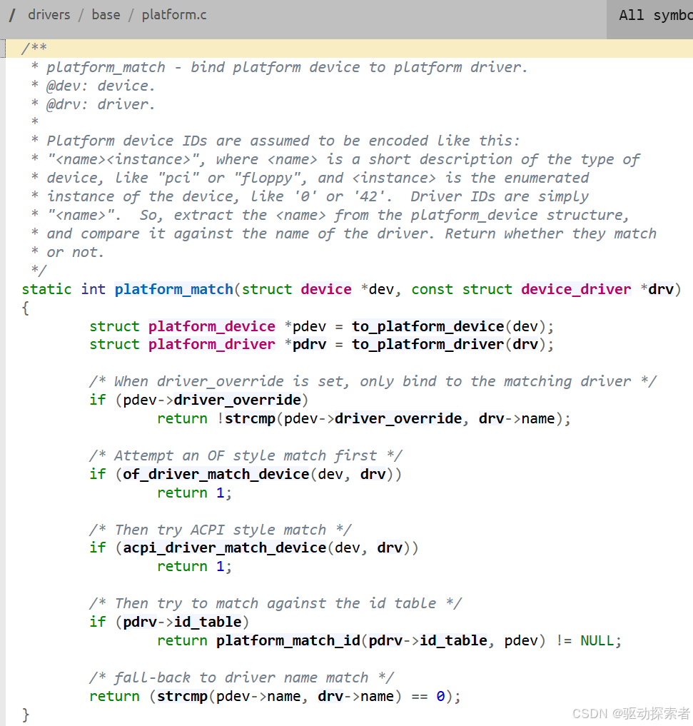 Linux platform device-CSDN博客