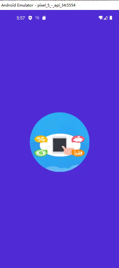 【MAUI】图标和启动页面（安卓）_maui 图标-CSDN博客