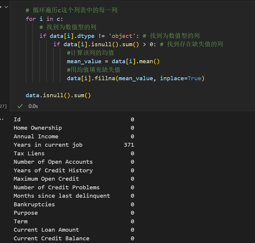 python打卡-day4-CSDN博客