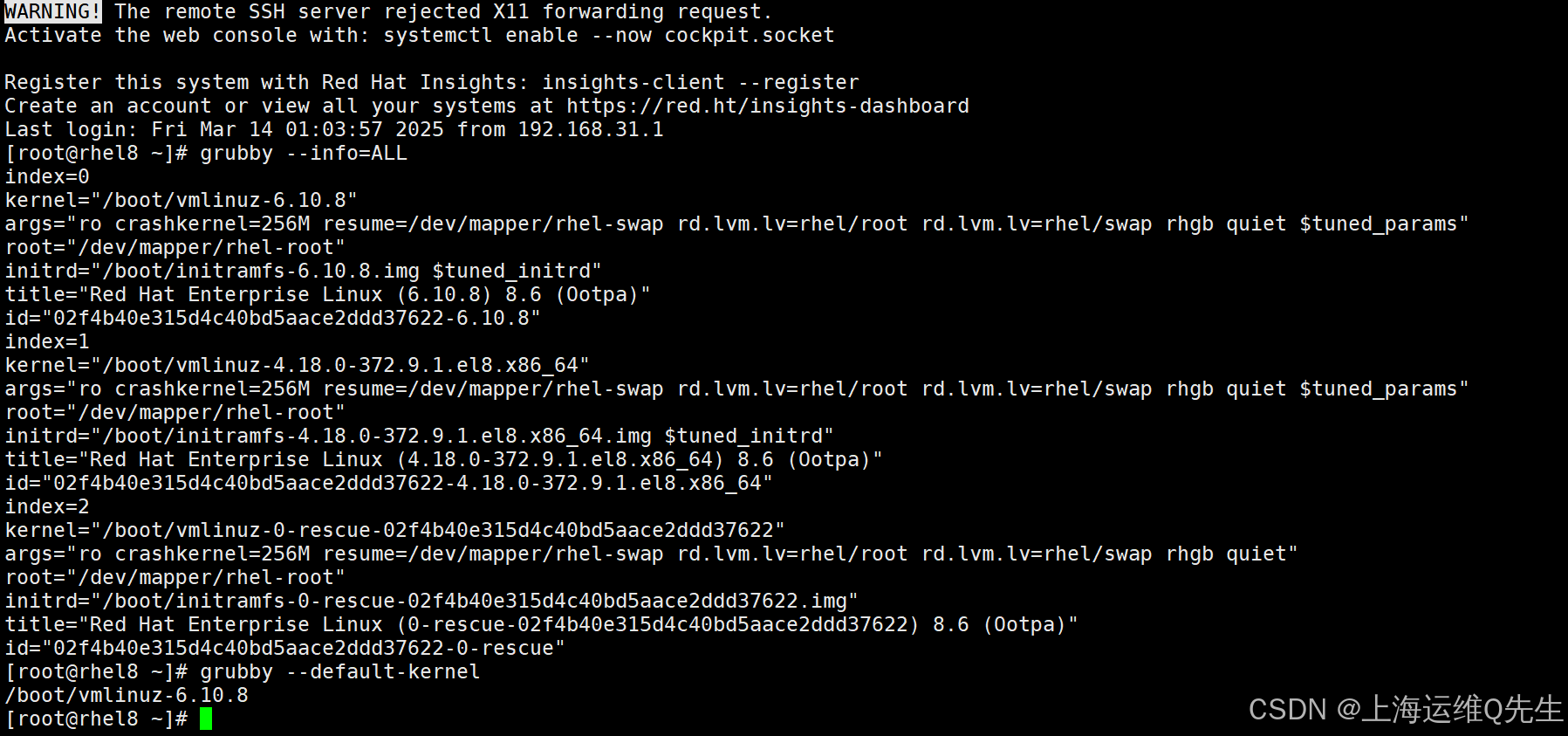 [RH342]Linux服务器引导故障排除_failed to boot both default-CSDN博客