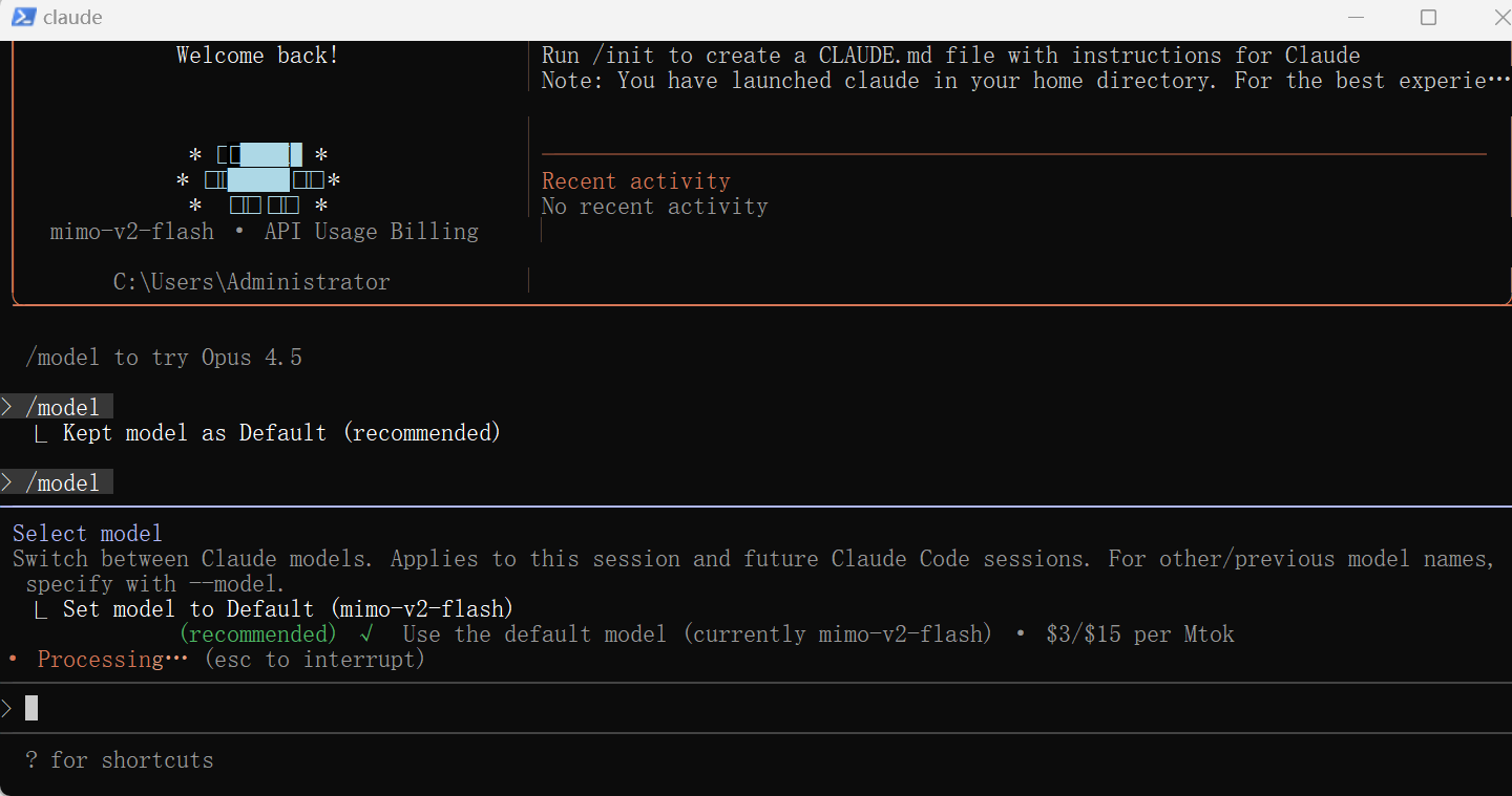Xiaomi mimo大模型API接入Claude code_mimo官网登录入口-CSDN博客