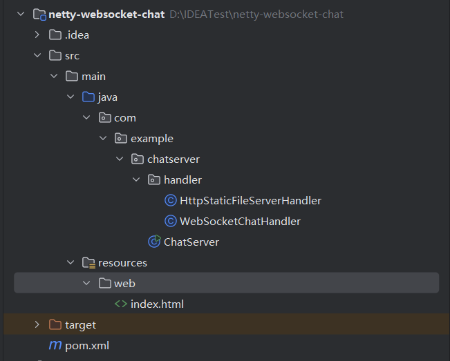 Netty+WebSocket打造实时群聊系统:原理+代码_netty和websocket什么关系-CSDN博客