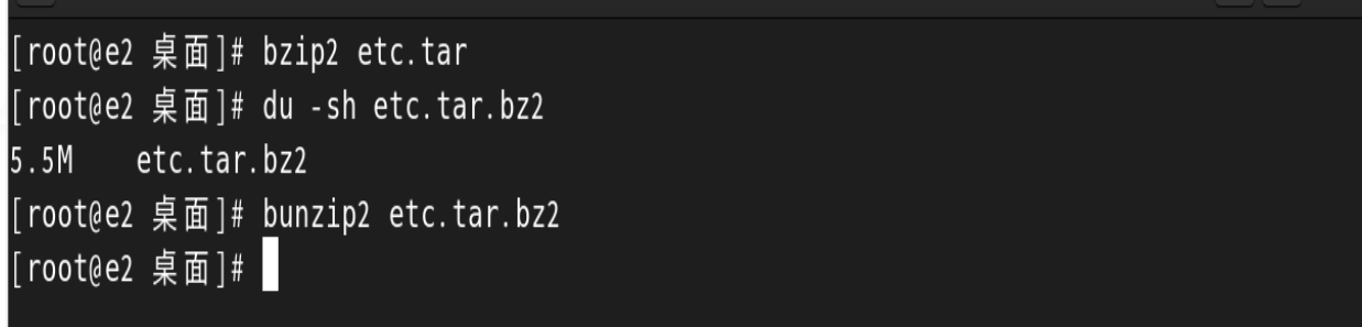 网络传输文件_tar ssh rsync-CSDN博客