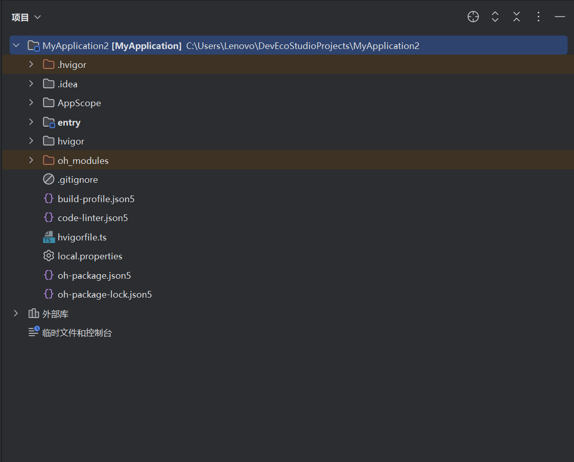 快速上手ArkTS：构建多页面应用（OpenHarmony）-CSDN博客