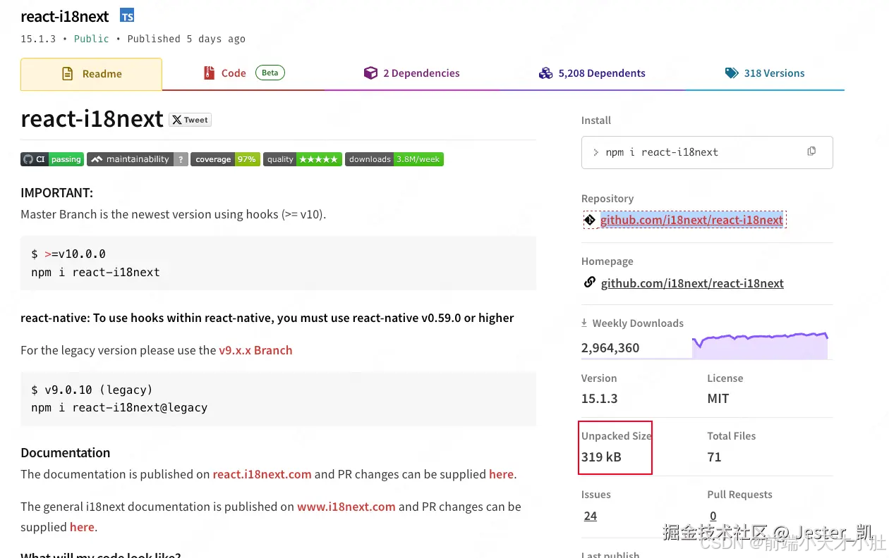 一文了解 React 国际化解决方案-CSDN博客