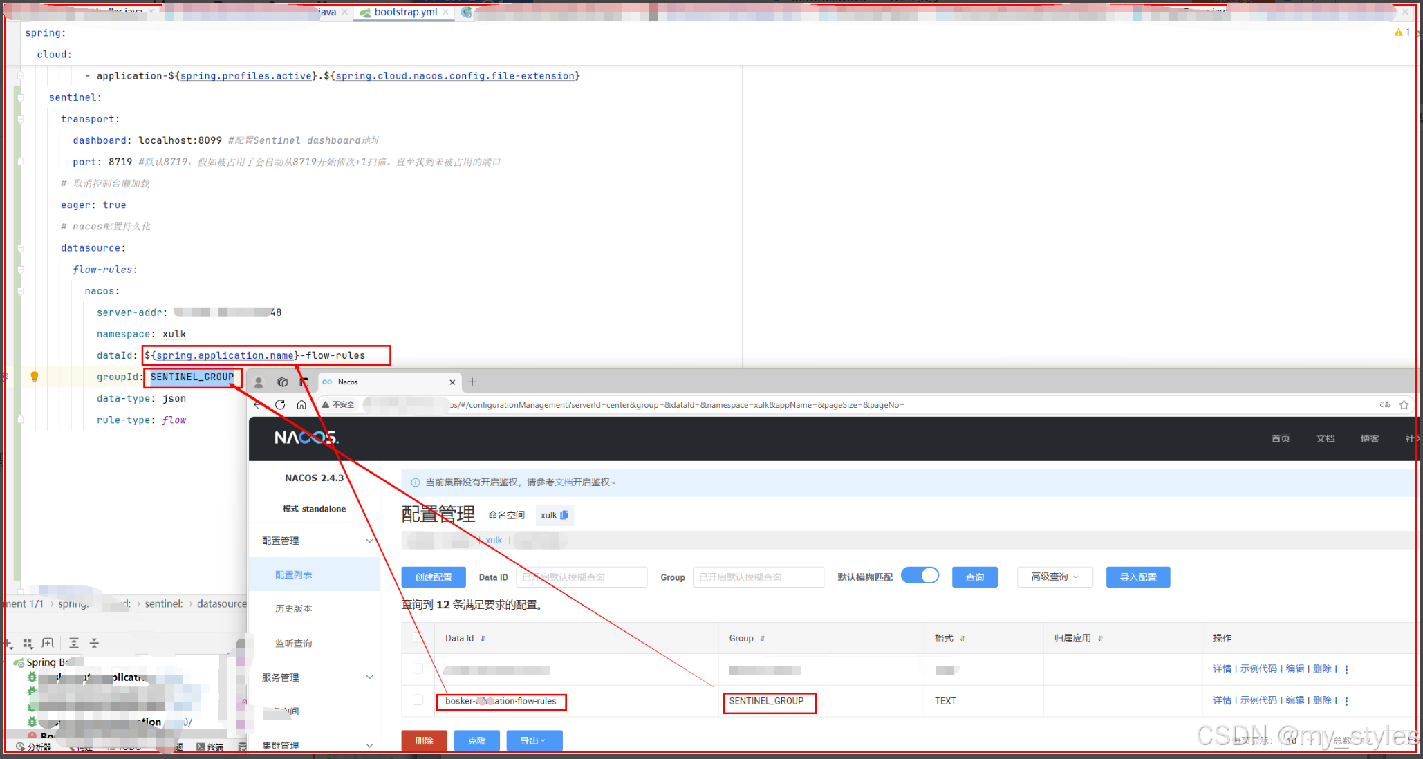 sentinel_sentinel-dashboard-1.8.8.jar-CSDN博客