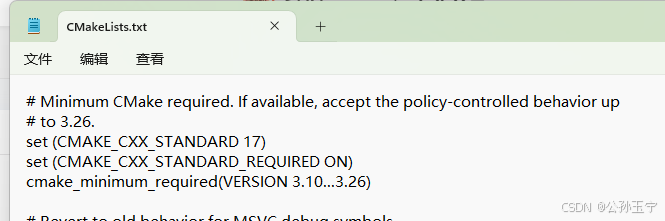 UE5 protobuf_ue probuf-CSDN博客