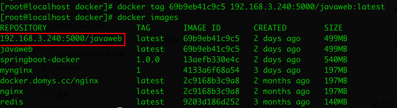 docker安装Nexus_docker nexus-CSDN博客